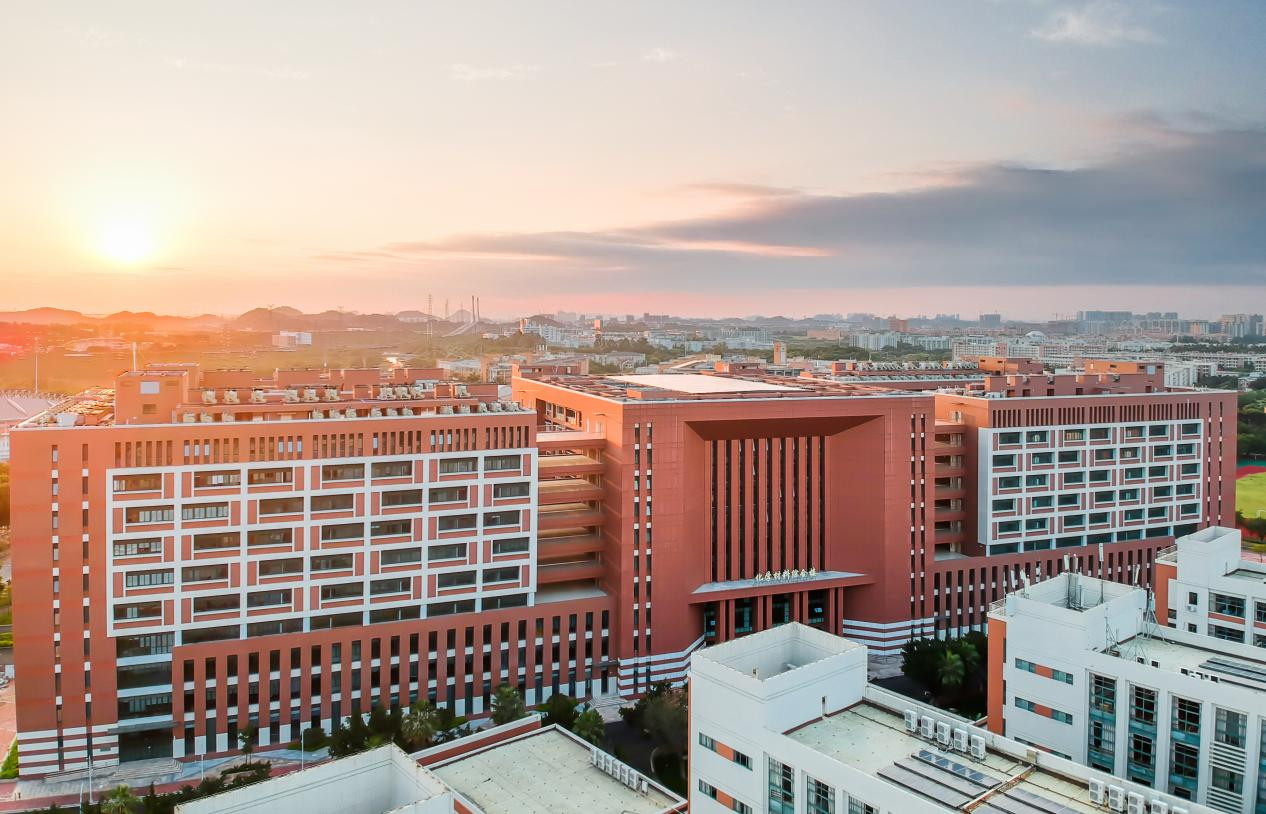 Visit SYSU-中山大学 SUN YAT-SEN UNIVERSITY