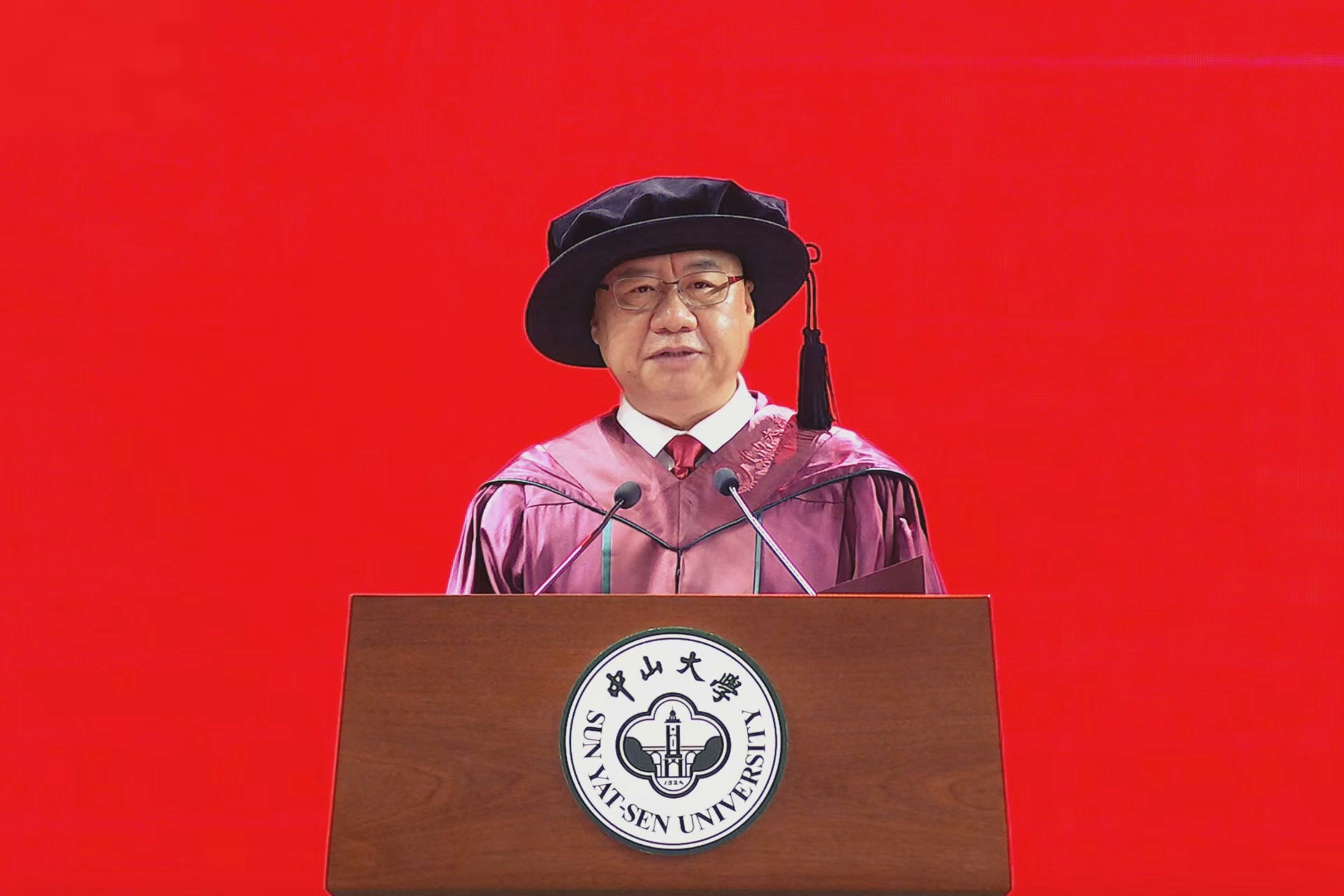SYSU holds Commencement Ceremony for the Class of 2025-中山大学 SUN YAT-SEN UNIVERSITY