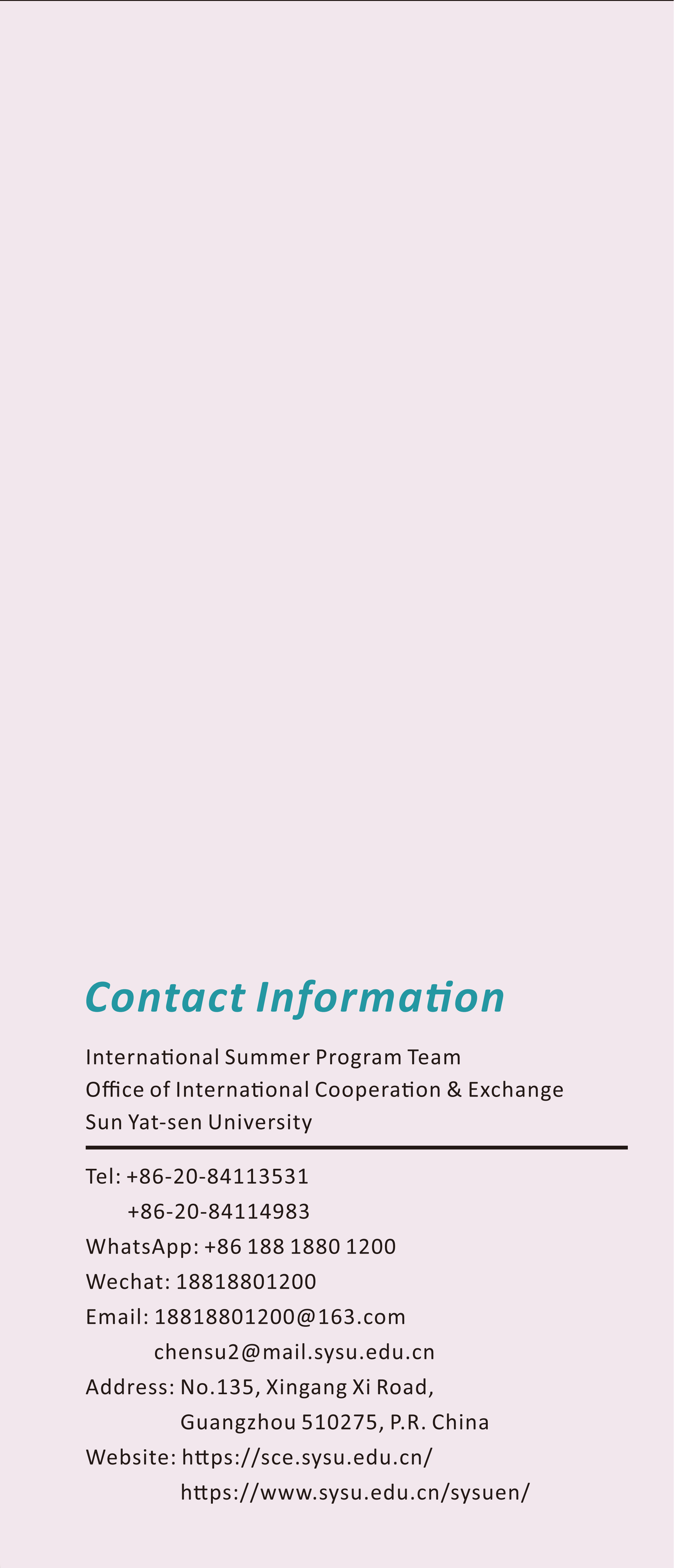 Join us! 2025 Sun Yat-sen University International Summer Program-中山大学 SUN YAT-SEN UNIVERSITY