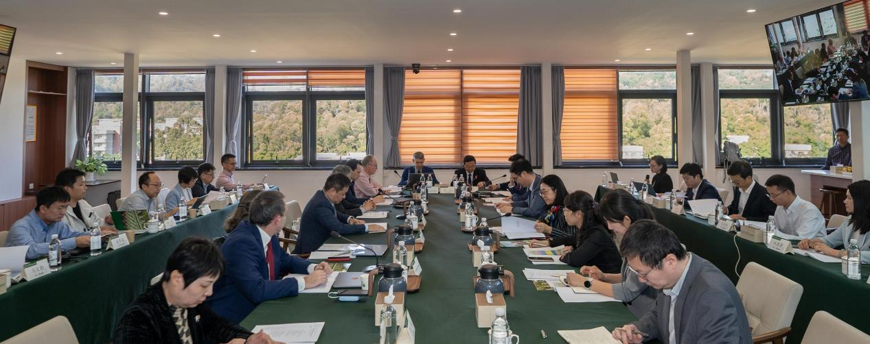 The 14th Management Committee of the IFCEN Board of Directors was ...