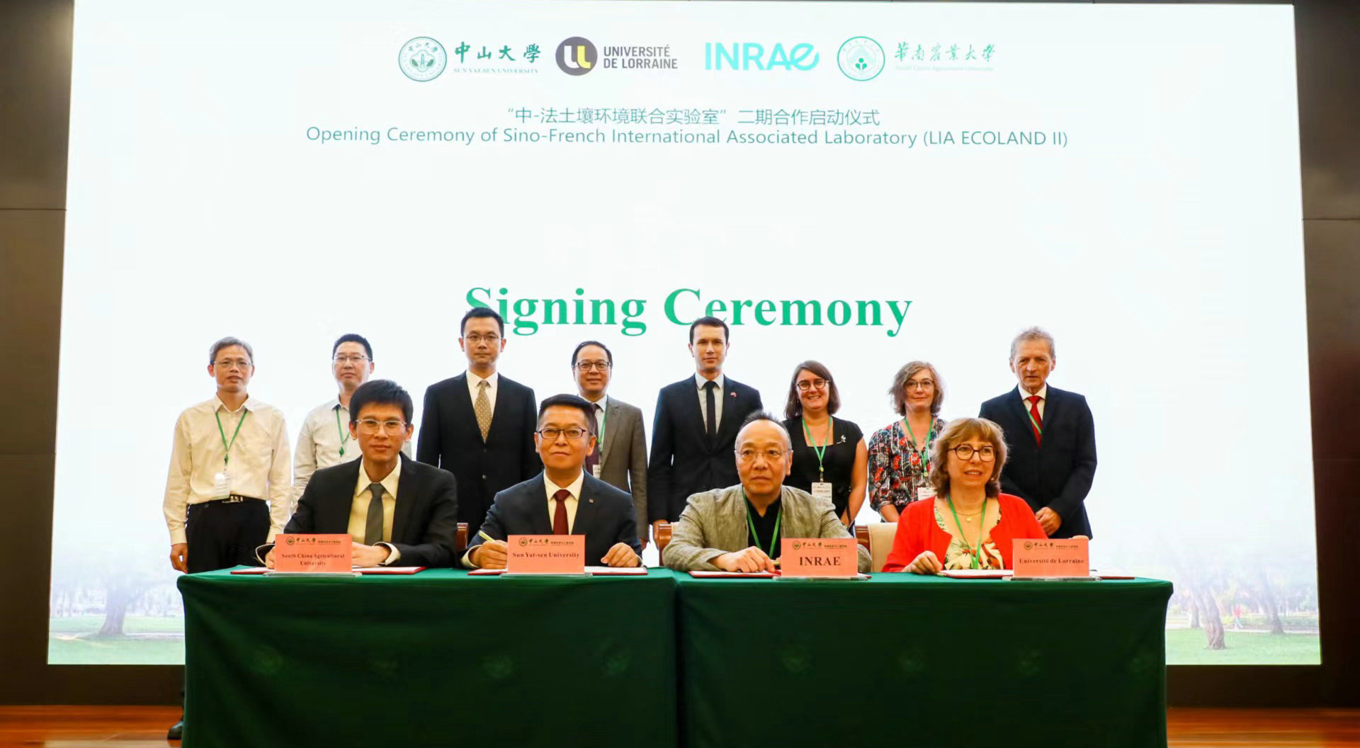 Cell publishes an important finding by Professor Anlong Xu team: the ...